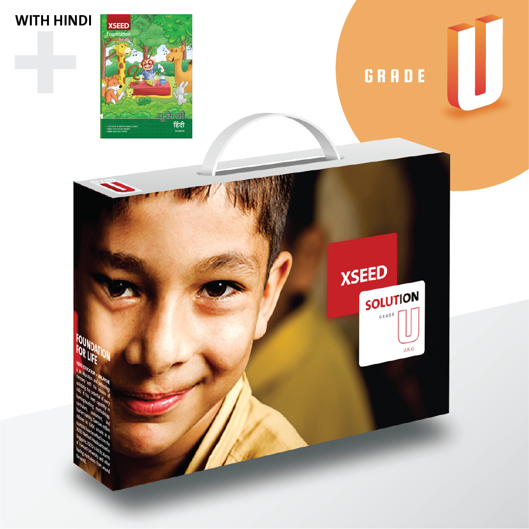 Grade UKG Book Set with Hindi – XSEED EDUCATION (INDIA)